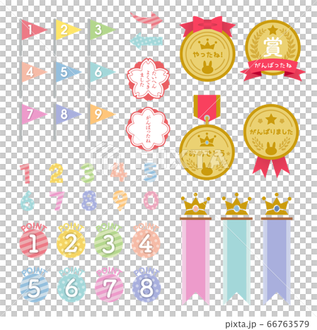 Set of colorful numbers icons and medals for... - Stock Illustration ...