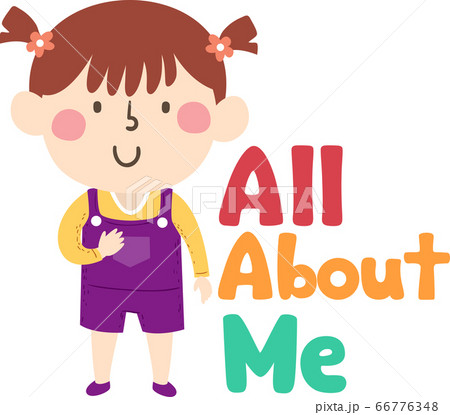 All About Me Clipart