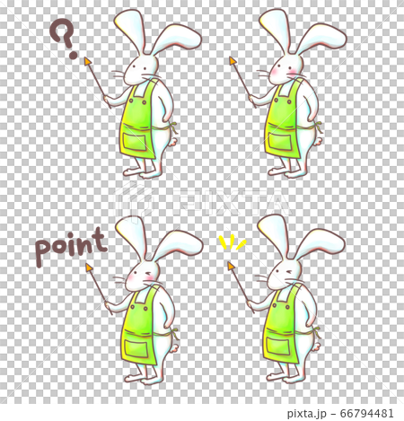 Rabbit pointing finger - Stock Illustration [66794481] - PIXTA