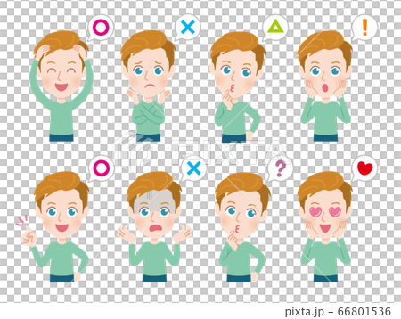 vector, vectors, wrong answer - Stock Illustration [66801536] - PIXTA