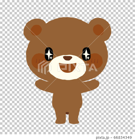 Kuma-san shining his eyes - Stock Illustration [66834349] - PIXTA