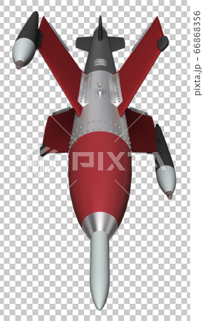 missile, arm, weapon - Stock Illustration [66868356] - PIXTA