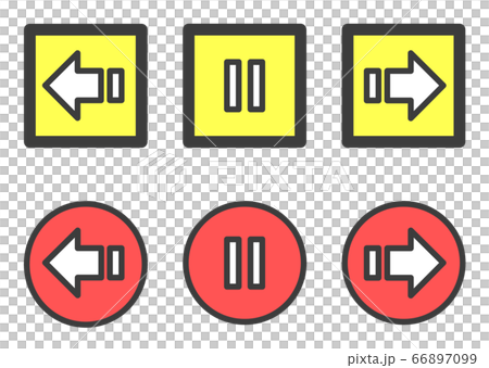 Buttons for operation - Stock Illustration [66897099] - PIXTA