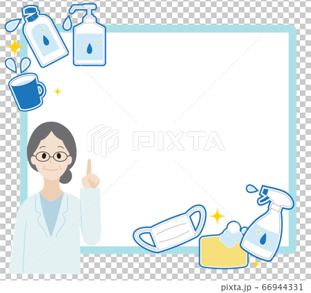 Female doctor infection prevention decorative... - Stock Illustration ...