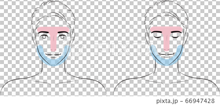 T Zone U Zone Skin Care Men Beauty - Stock Illustration [66947428] - PIXTA