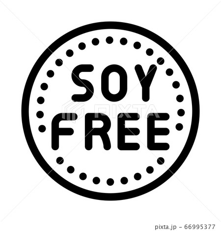 soy free sign icon vector outline illustrationのイラスト素材 [66995377] - PIXTA