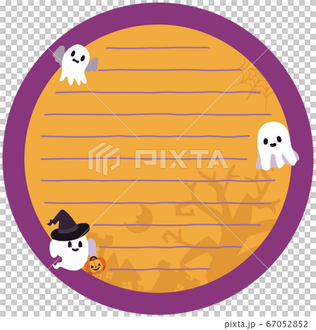 Halloween note paper notepaper circular - Stock Illustration [67052852 ...