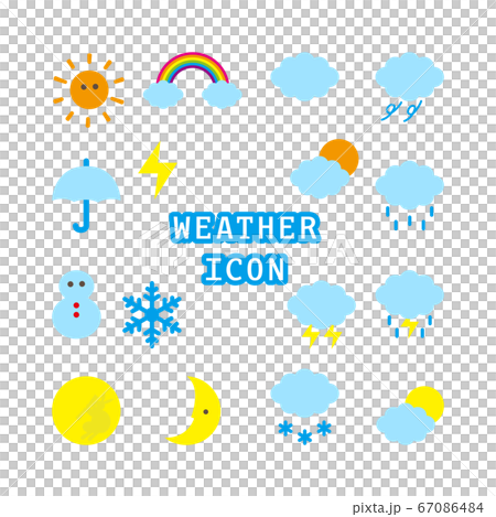 Weather mark icon set - Stock Illustration [67086484] - PIXTA