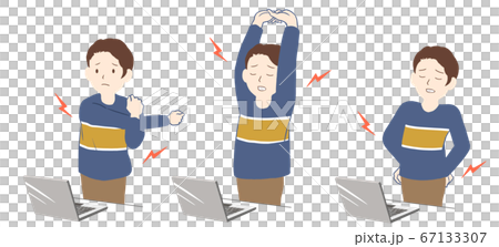 Man feeling pain during telework break (no line) - Stock Illustration ...