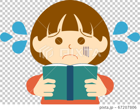 A girl whose text is hard to read - Stock Illustration [67207806] - PIXTA