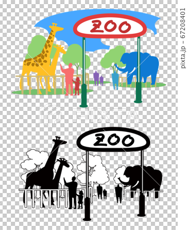 Zoo-color and monochrome - Stock Illustration [67208401] - PIXTA