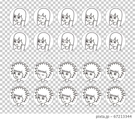 Side profile icons of two people Expression... - Stock Illustration ...
