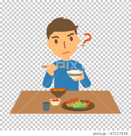 Men who feel the food is not delicious - Stock Illustration [67217836 ...