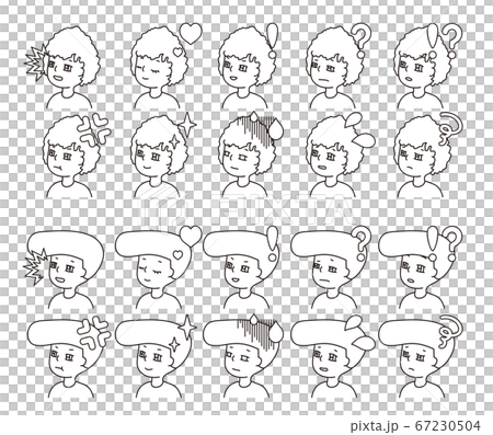 Side profile illustration of two people... - Stock Illustration ...