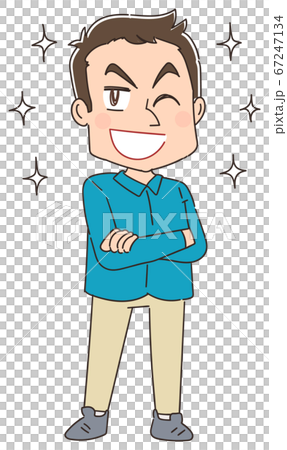 A man full of himself - Stock Illustration [67247134] - PIXTA