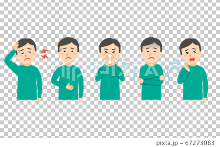 Uncle 2 sick background - Stock Illustration [67273083] - PIXTA