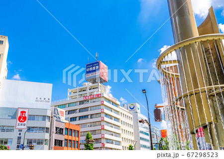 名古屋市の街並み 【愛知県】の写真素材 [67298523] - PIXTA