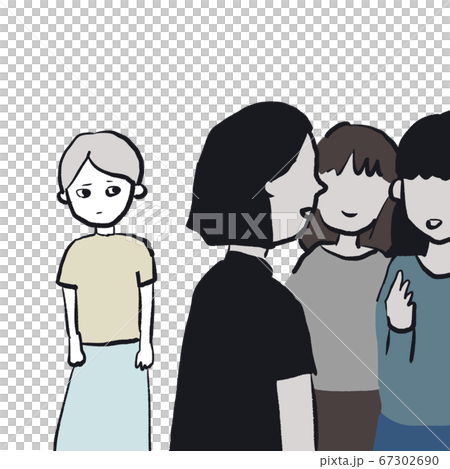 A woman who feels alienated without joining a... - Stock Illustration ...