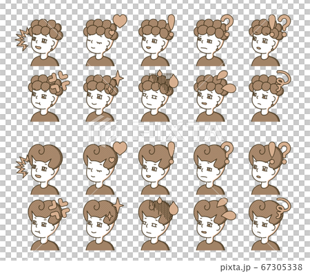 Brown person profile illustration facial... - Stock Illustration ...