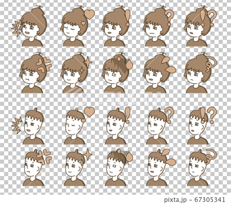 Brown person profile illustration 21 - Stock Illustration [67305341 ...