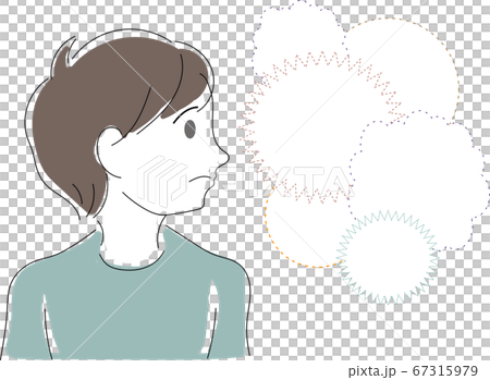 Men with hallucinations - Stock Illustration [67315979] - PIXTA