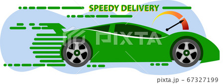 Fast delivery high speed car. Icon of expressのイラスト素材 [67327199] - PIXTA
