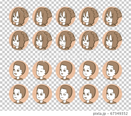 Two people profile icon (brown) facial... - Stock Illustration ...