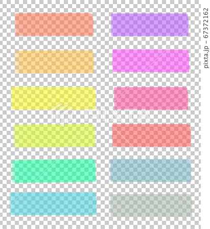 Highlight highlighting for study studies - Stock Illustration [67372162 ...