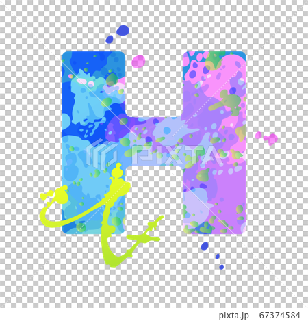 Bold letter H with effect of liquid spots of... - Stock Illustration ...