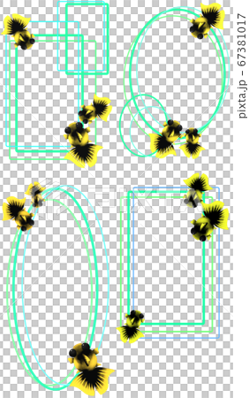 Vertical 4 types of yellow goldfish (turquoise) - Stock Illustration ...