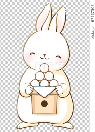 A smiling white rabbit and Tsukimi Dumpling - Stock Illustration ...