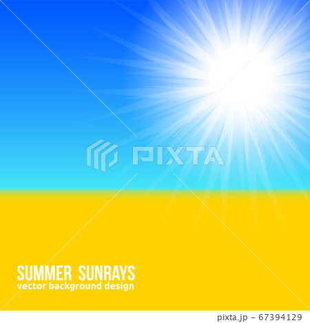 Blue Sky Sun Banner