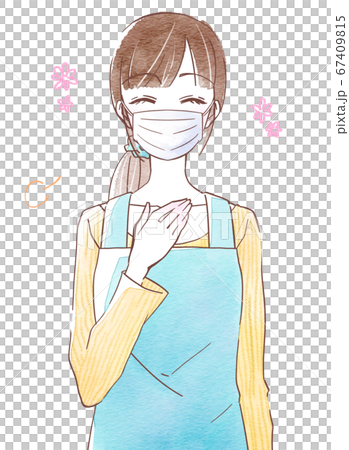 Young woman with a relieved expression wearing... - Stock Illustration ...