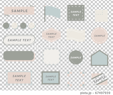 Set of frames for headings and... - Stock Illustration [67497939] - PIXTA