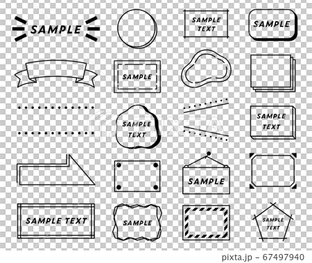 Set of frames for headings and... - Stock Illustration [67497940] - PIXTA