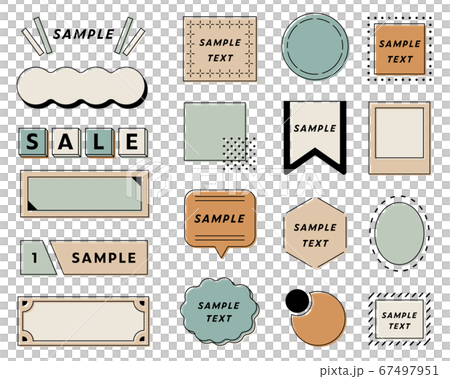 Set of frames for headings and... - Stock Illustration [67497951] - PIXTA