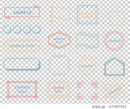 Set of frames for headings and... - Stock Illustration [67497952] - PIXTA