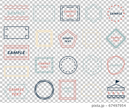 Set of frames for headings and... - Stock Illustration [67497954] - PIXTA