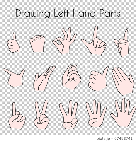 Handwriting style hand body parts set - Stock Illustration [67498741 ...