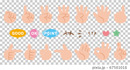 Hand sign, rock-paper-scissors, illustration set - Stock Illustration ...