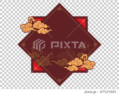 Chinese wind frame background - Stock Illustration [67525985] - PIXTA