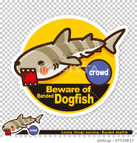 Creature Warning: Shark Haunting Warning Sign... - Stock Illustration ...
