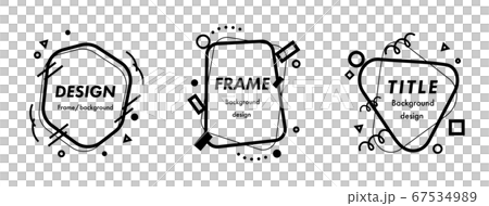 Set of frames for headings and... - Stock Illustration [67534989] - PIXTA