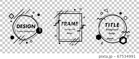 Set of frames for headings and... - Stock Illustration [67534991] - PIXTA