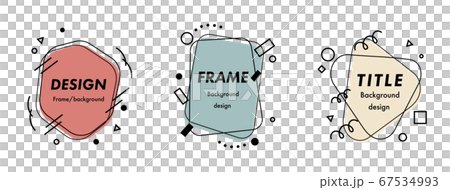 Set of frames for headings and... - Stock Illustration [67534993] - PIXTA