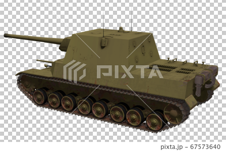 Trial type 5 gun tank Hori - Stock Illustration [67573640] - PIXTA
