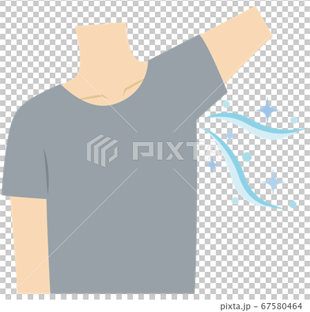 Men with clean underarms, improved armpits and... - Stock Illustration ...