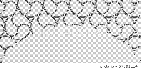 Tomoe pattern Japanese pattern background... - Stock Illustration ...