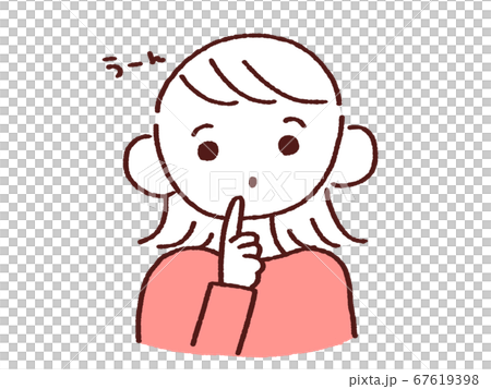 Young woman thinking with finger on face - Stock Illustration [67619398 ...