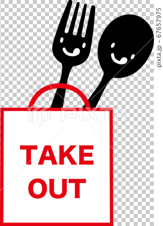 TAKEOUT symbol mark of smiley spoon and fork... - Stock Illustration ...